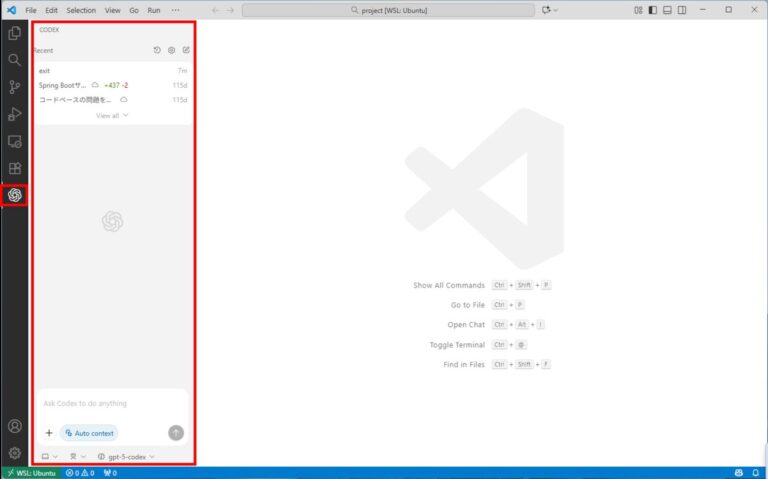 Windows11でCodex CLI＋ChatGPTを連携する方法